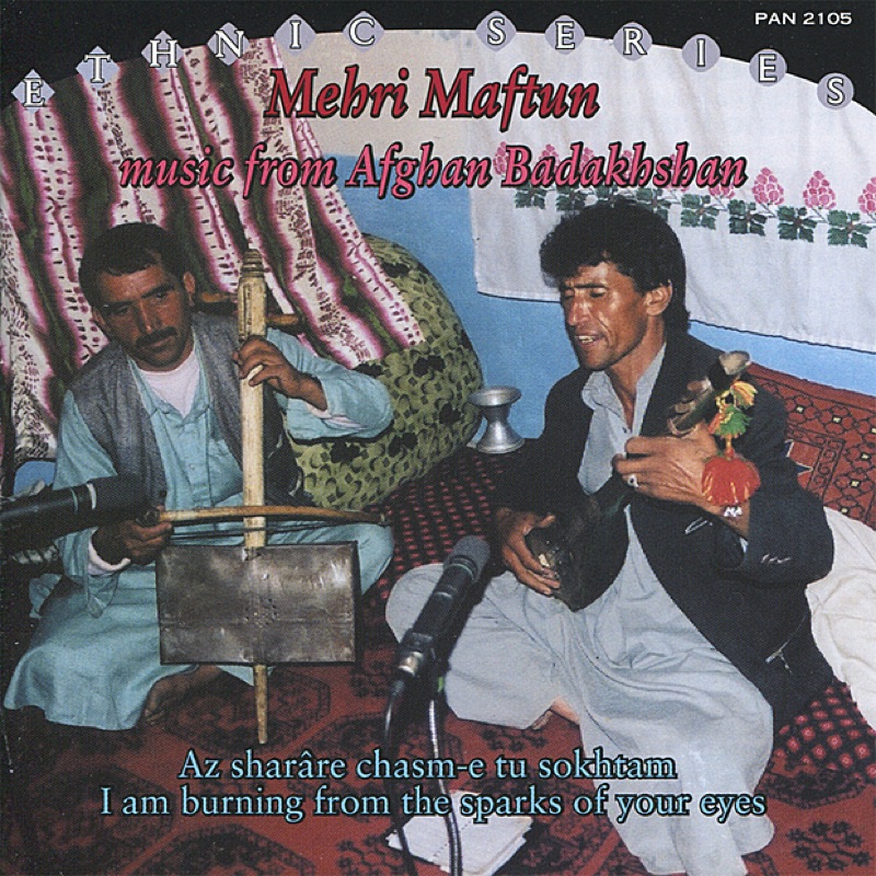 Toshna-ye Abem Shoda (We have become thirsty) - Mehri Maftun: Song ...