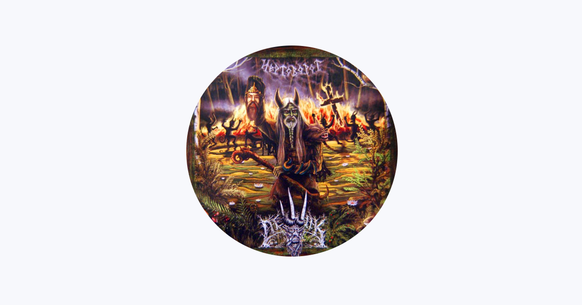 ‎Leshak - Apple Music
