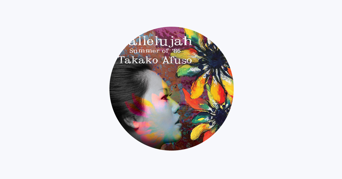‎Takako Afuso - Apple Music