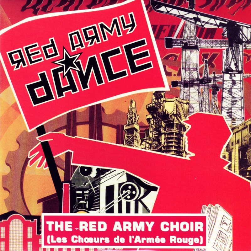 Red Army Dance (Live Version) - Alexandrov Ensemble: Song Lyrics, Music ...