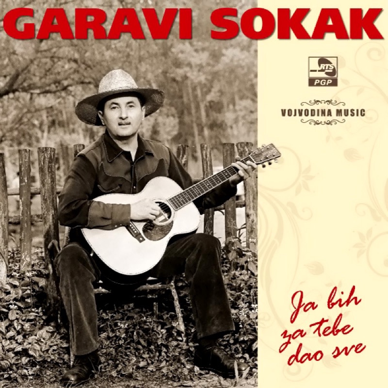 Zivot Je Lep - Garavi Sokak: Song Lyrics, Music Videos & Concerts