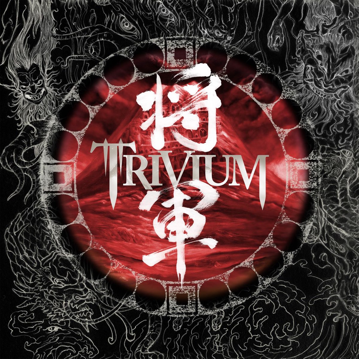 ‎Shogun - Album by Trivium - Apple Music