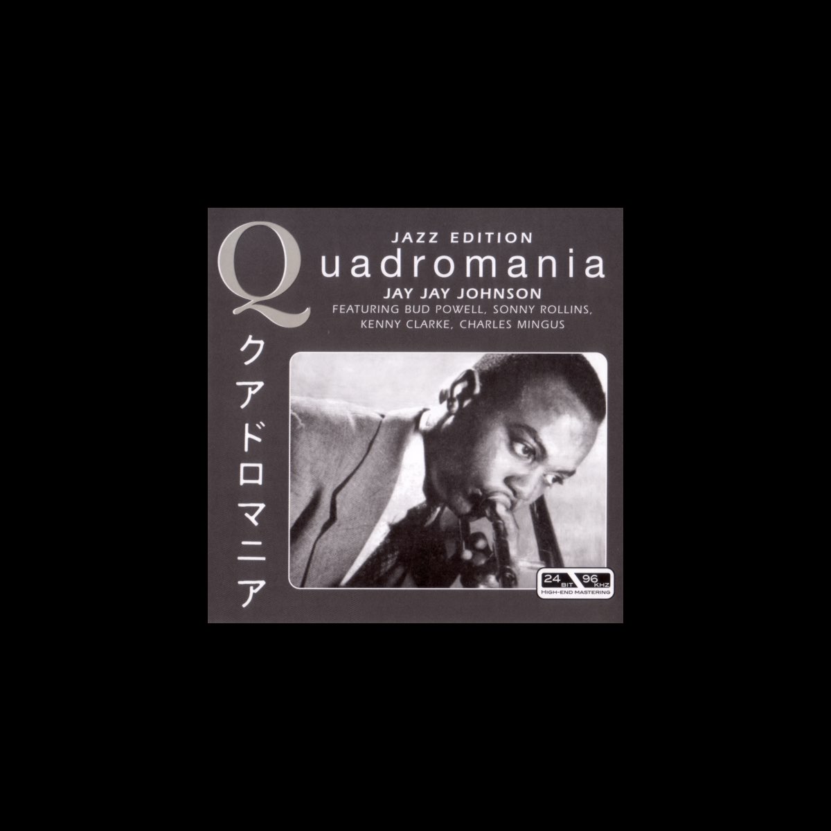 Jay Jay Johnson》- J.J. Johnson的专辑 - Apple Music