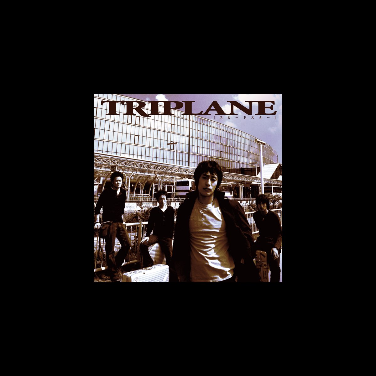 ‎Speed Ster - EP - Album by TRIPLANE - Apple Music