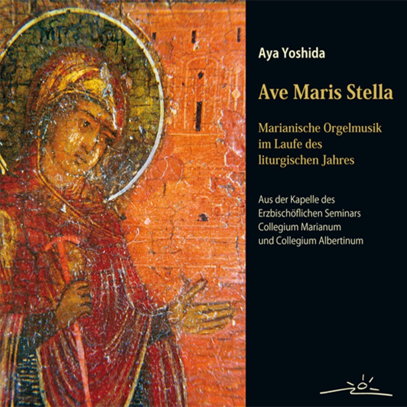 Maria Maienkoenigin op. 24 (Variation II) - Aya Yoshida: Song Lyrics ...