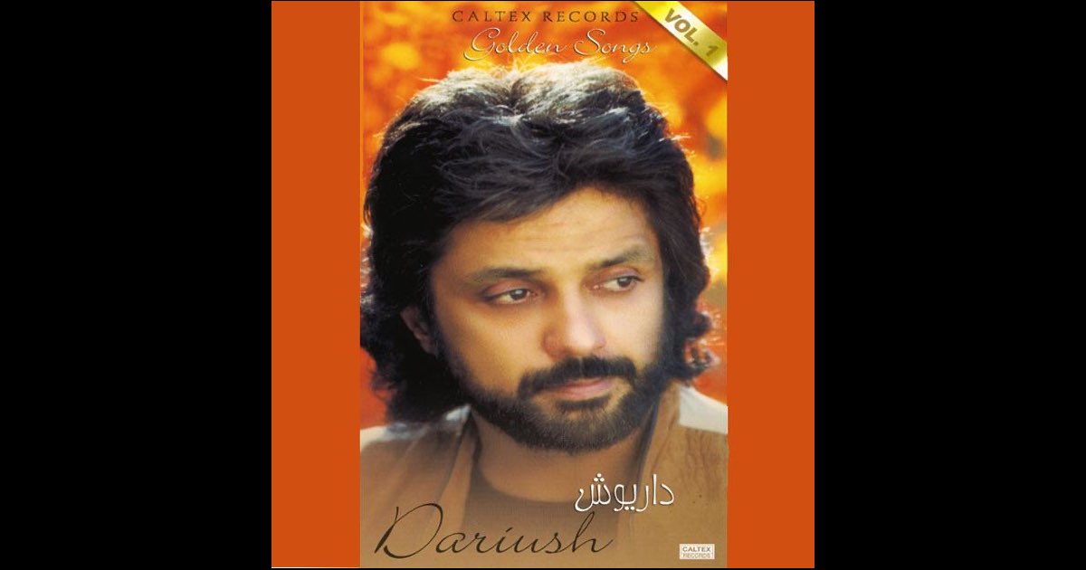 ‎40 Dariush Golden Songs, Vol. 1 - Album by Dariush - Apple Music