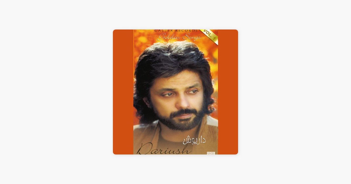 ‏Booye Khoobe Gandoom - أغنية من ‫Dariush‬ - Apple Music