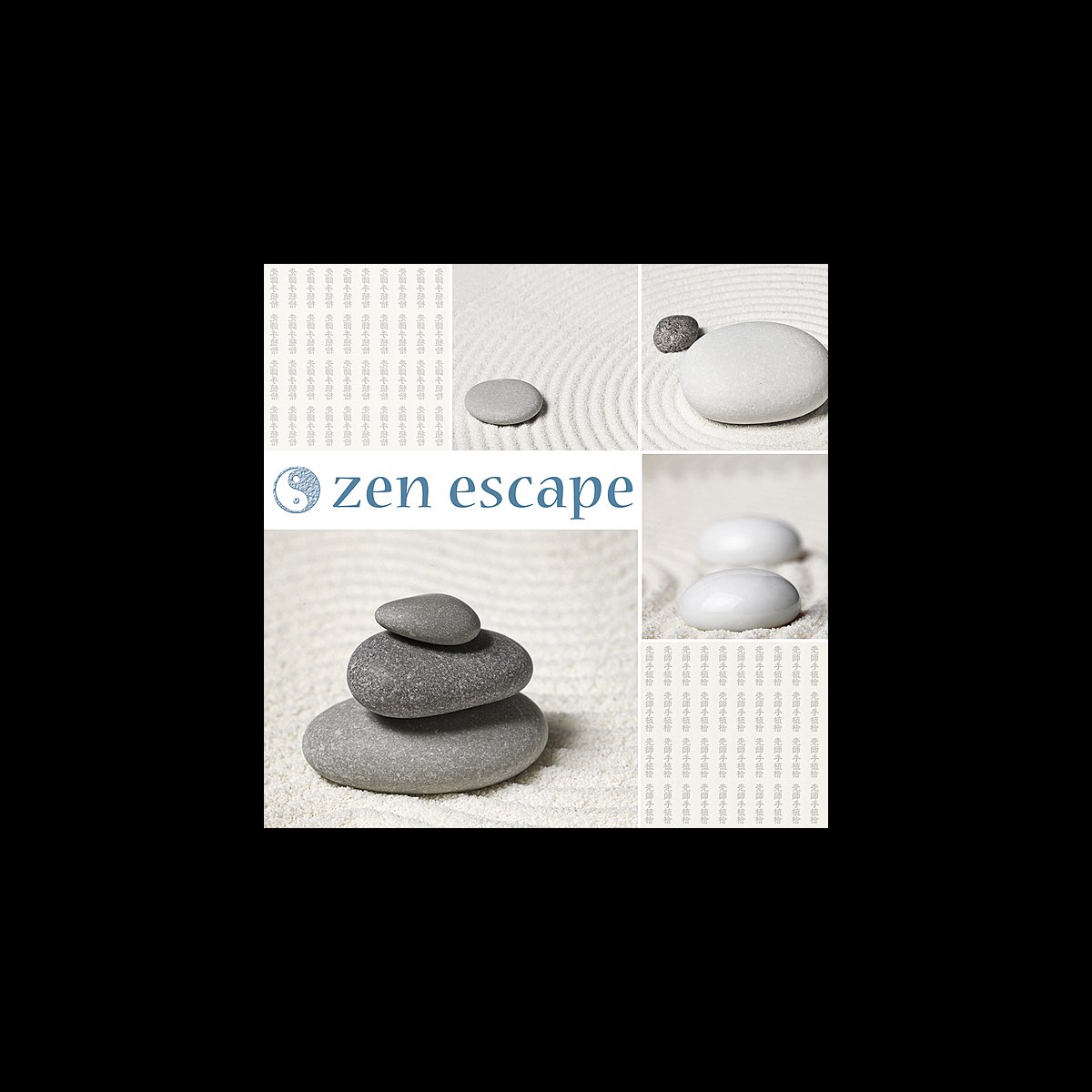 ‎Zen Escape - Album by Steinar Lund - Apple Music
