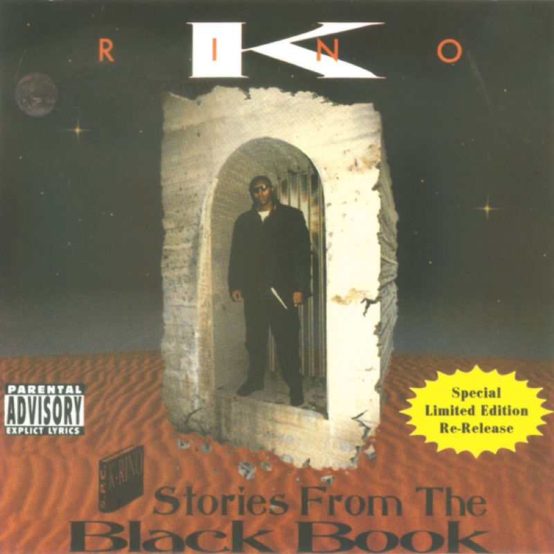 The Basketball Song - K-Rino: Song Lyrics, Music Videos & Concerts