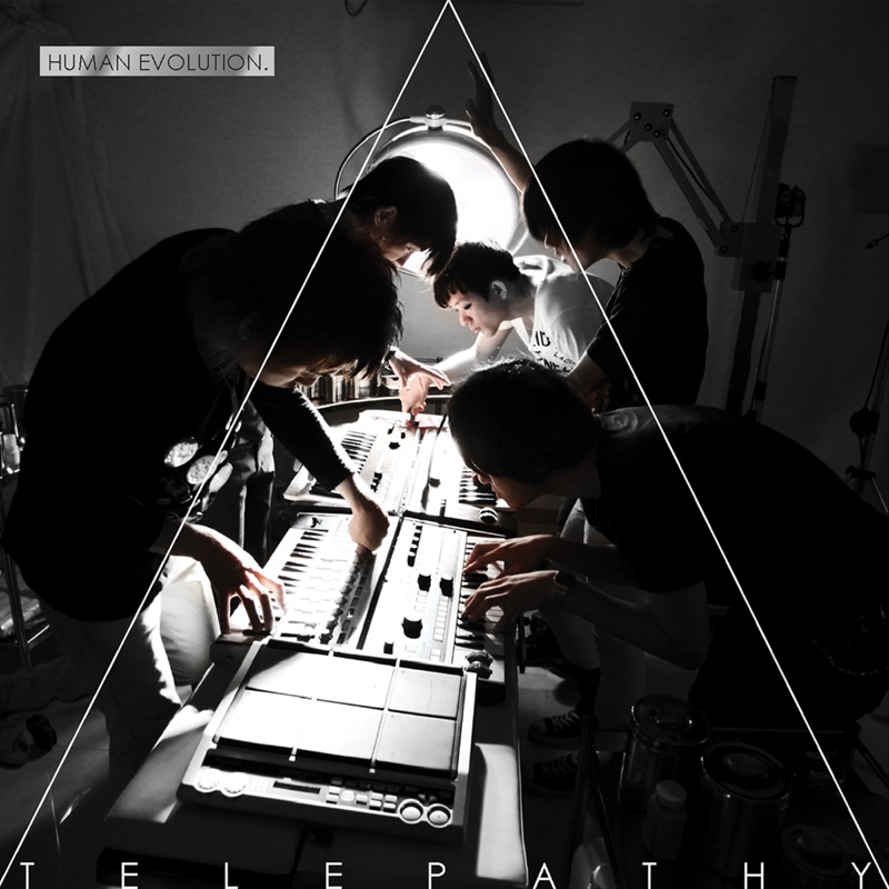 Disco Dancer - Telepathy: Song Lyrics, Music Videos & Concerts