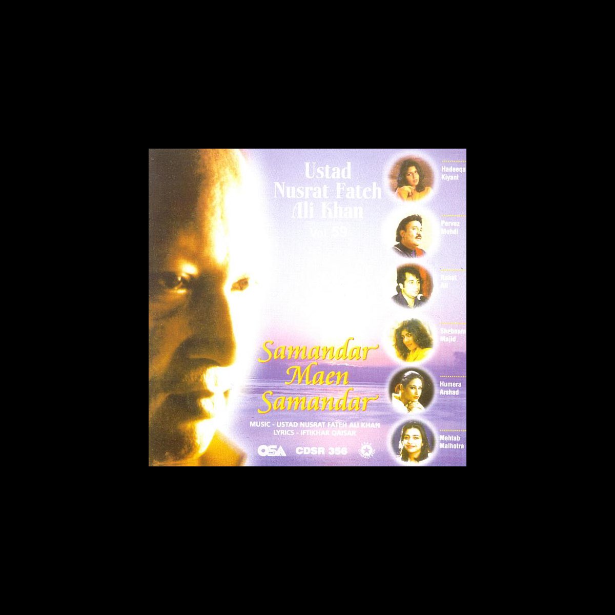 ‎Samandar Maen Samandar, Vol. 59 - Album by Nusrat Fateh Ali Khan ...