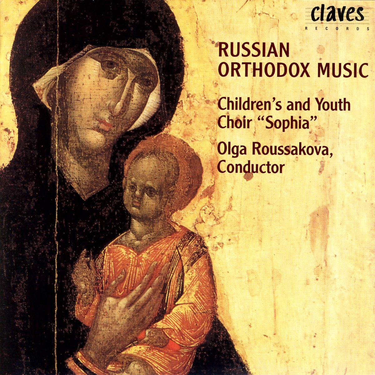 ‎Russian Orthodox Music - Album by Children's & Youth Choir "Sophia ...