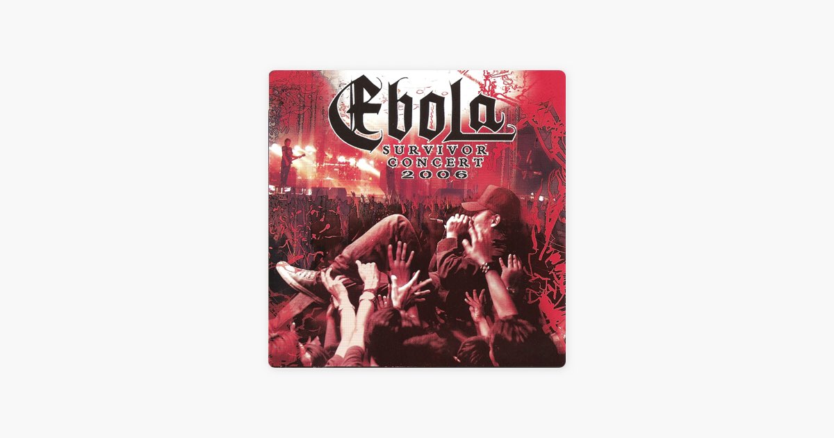 ‎แสงสว่าง - Song by Ebola - Apple Music