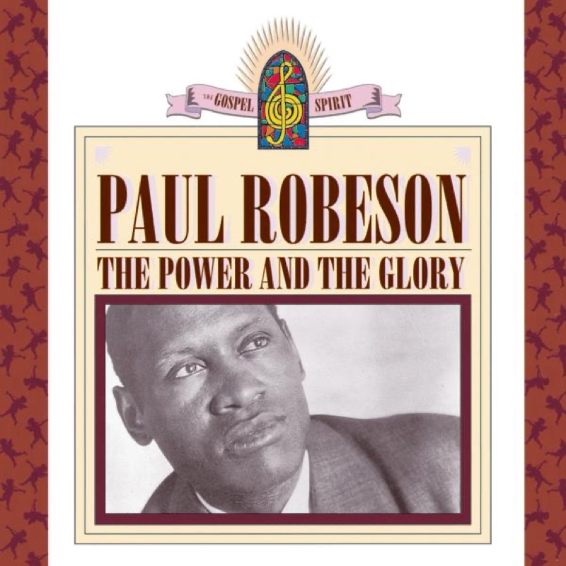 Nobody Knows the Trouble I've Seen - Paul Robeson: Song Lyrics, Music ...