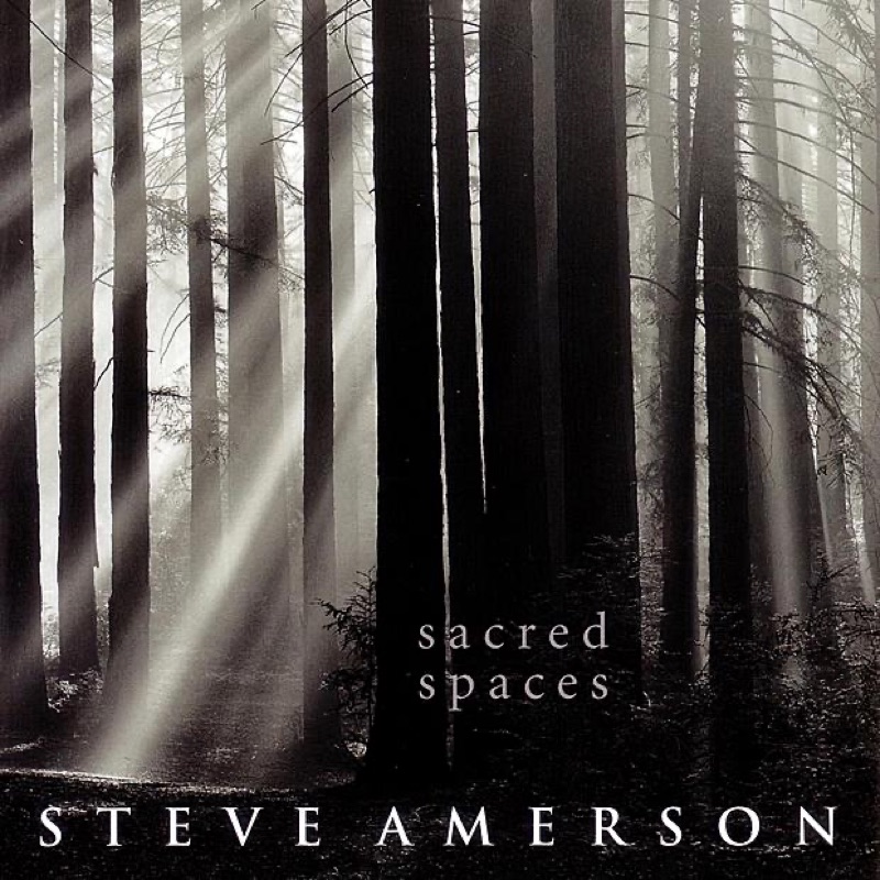 The Lord's Prayer - Steve Amerson: Song Lyrics, Music Videos & Concerts