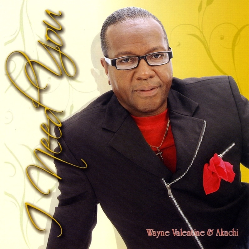 His Name Is Jesus - Wayne Valentine: Song Lyrics, Music Videos & Concerts