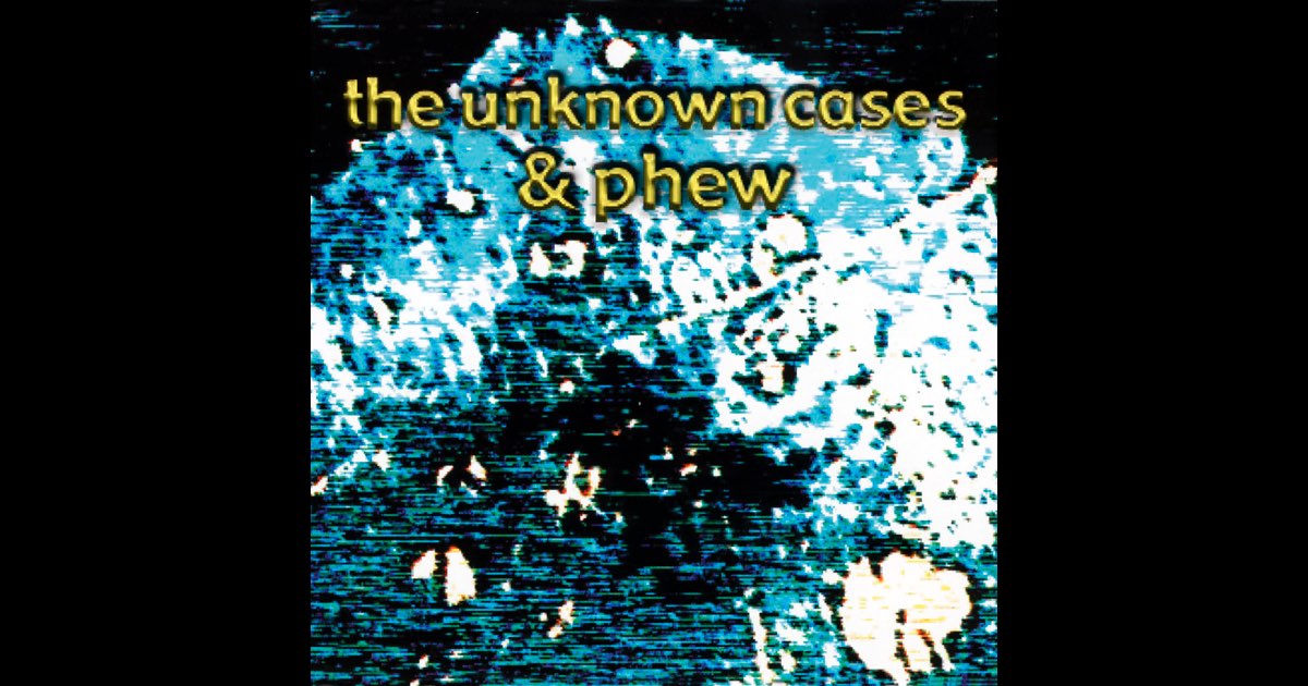 ‎Koyasan - EP - Album by The Unknown Cases & Phew - Apple Music