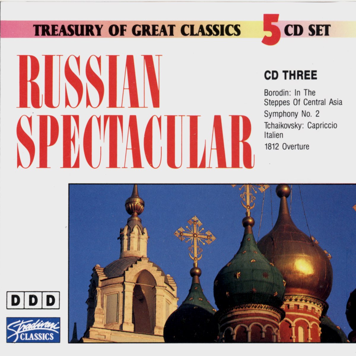 ‎Russian Spectacular (Vol 3) - Album by The Ljubljana Symphony ...
