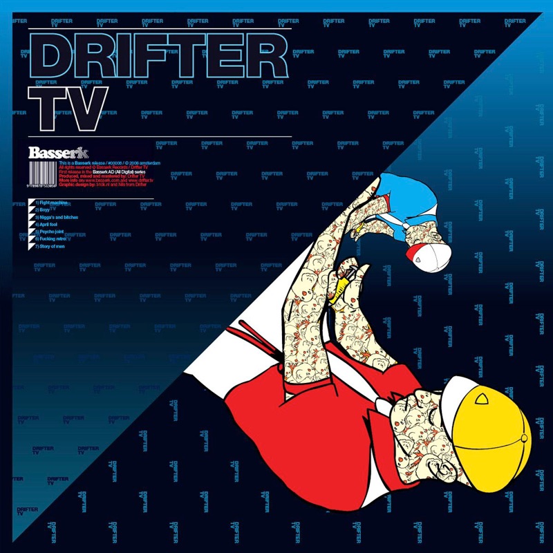 Psycho Joint - Drifter TV: Song Lyrics, Music Videos & Concerts