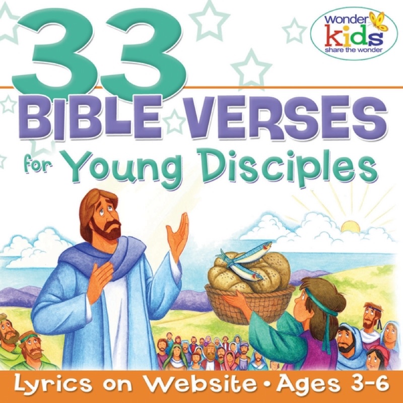 We Are Climbing Jacob's Ladder - The Wonder Kids: Song Lyrics, Music ...