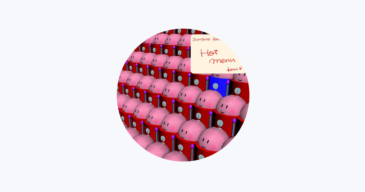 ‎karu. (ZUNTATA) – Apple Music