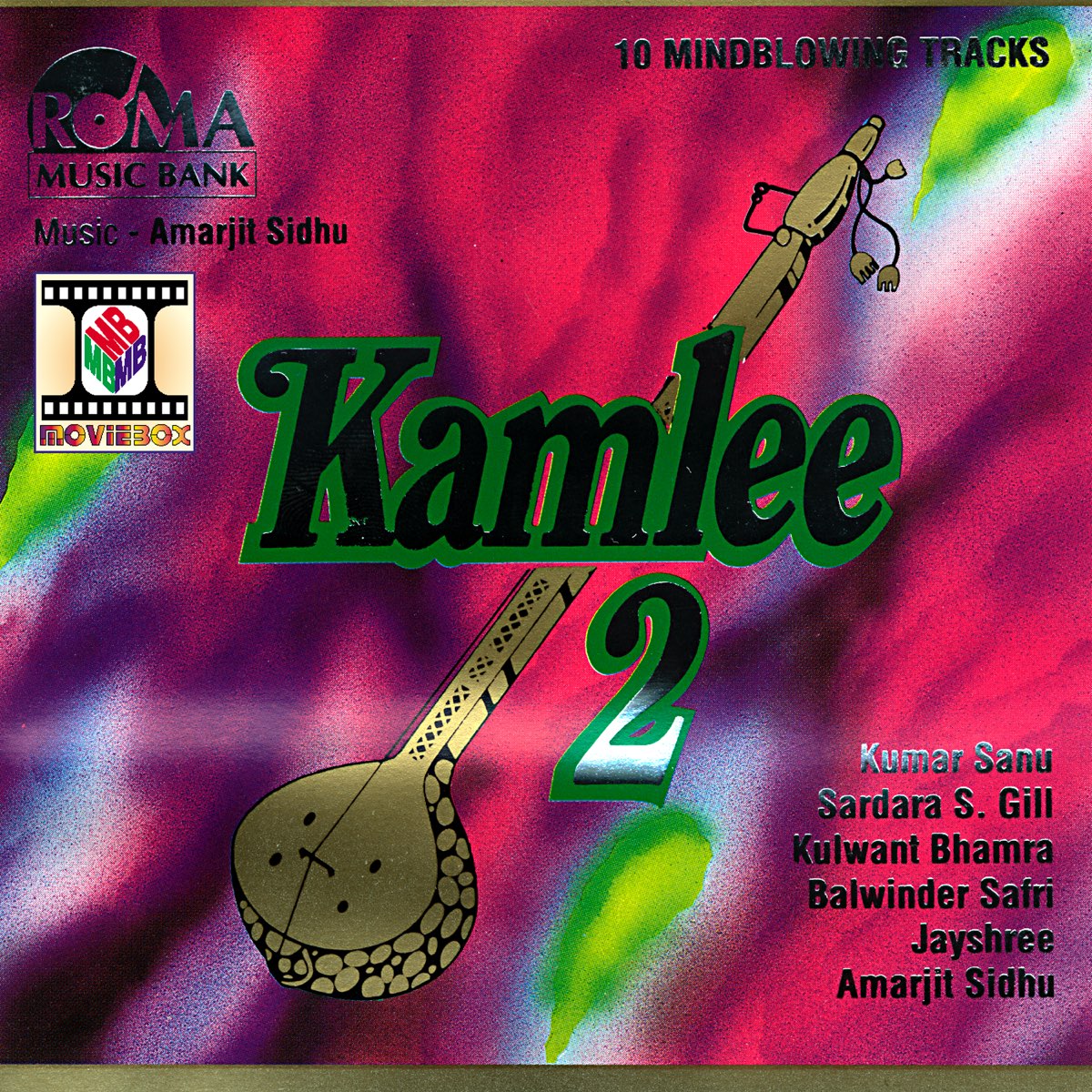 ‎Kamlee 2 - Album by Various Artists - Apple Music