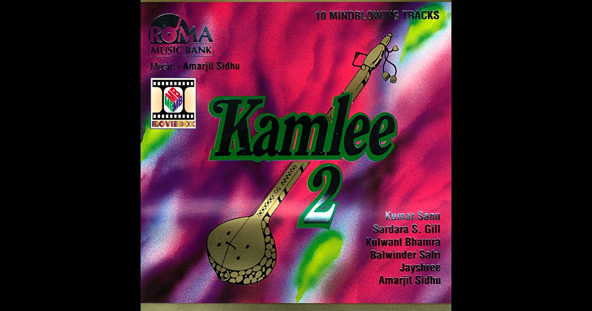 ‎Kamlee 2 - Album by Various Artists - Apple Music