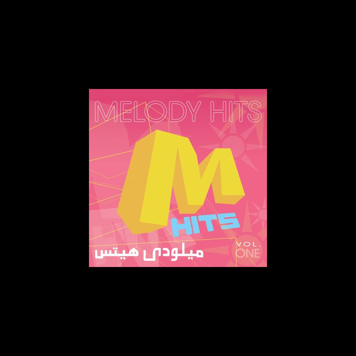 ‎Melody Hits, Vol. 1 - Album by Various Artists - Apple Music
