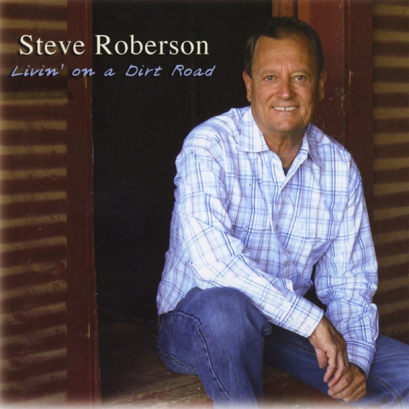 Daddy's Little Girl - Steve Roberson: Song Lyrics, Music Videos & Concerts
