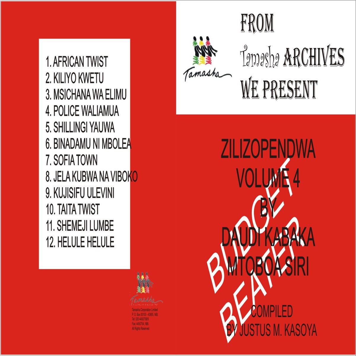 ‎Zilizopendwa, Vol 4 - Album by Daudi Kabaka - Apple Music