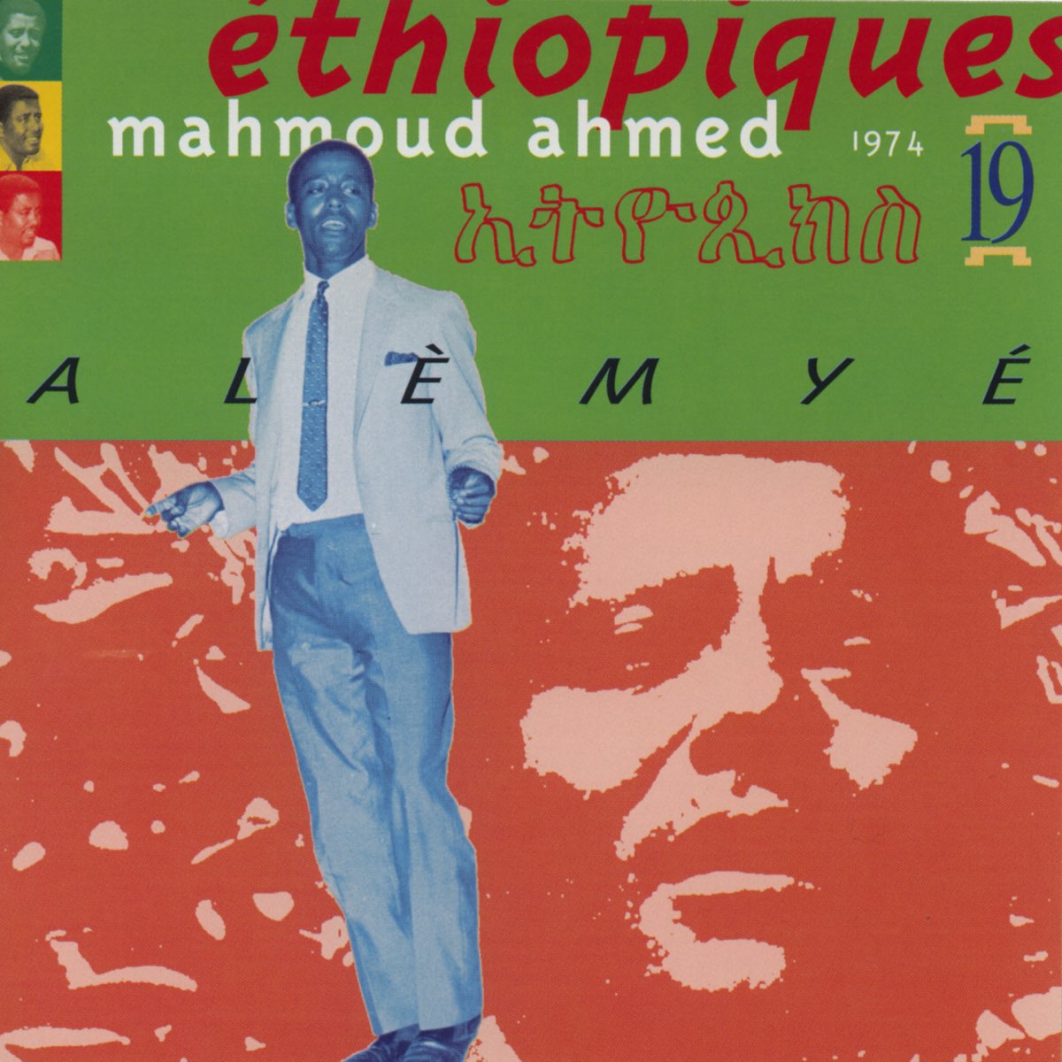 ‎Éthiopiques, Vol. 19: Mahmoud Ahmed (1974) by Mahmoud Ahmed on Apple Music