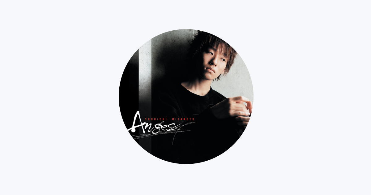 ‎Shunichi Miyamoto - Apple Music