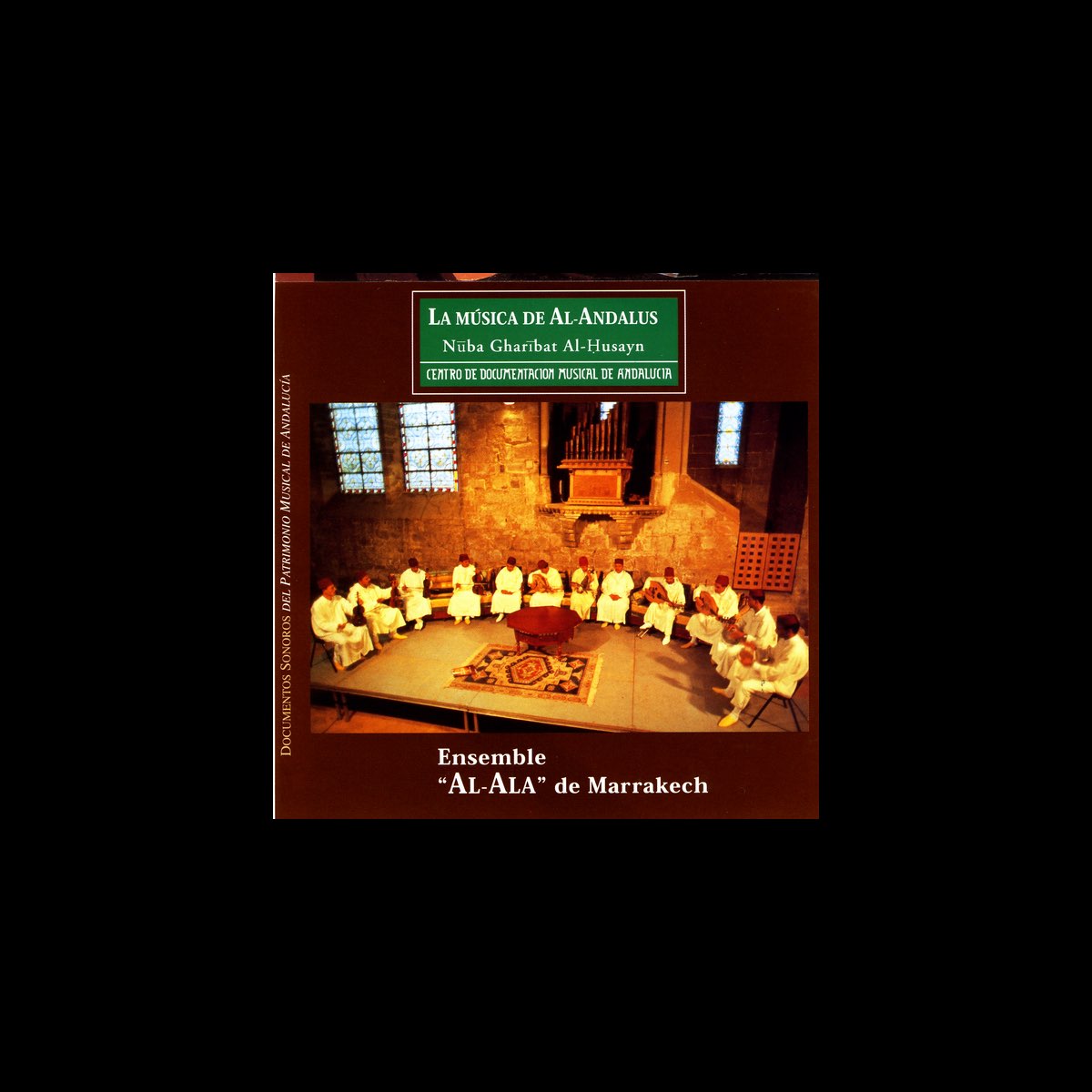 The Music of Al-Andalus” álbum de Ensemble "Al-Ala" de Marrakech en ...