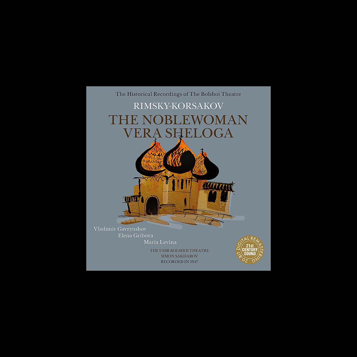‎Rimsky-Korsakov: The Noblewoman Vera Sheloga, Opera In 1 Act - Album ...