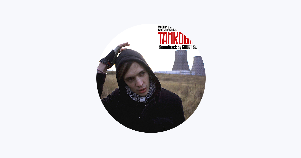 ‎Sara Savery no Apple Music