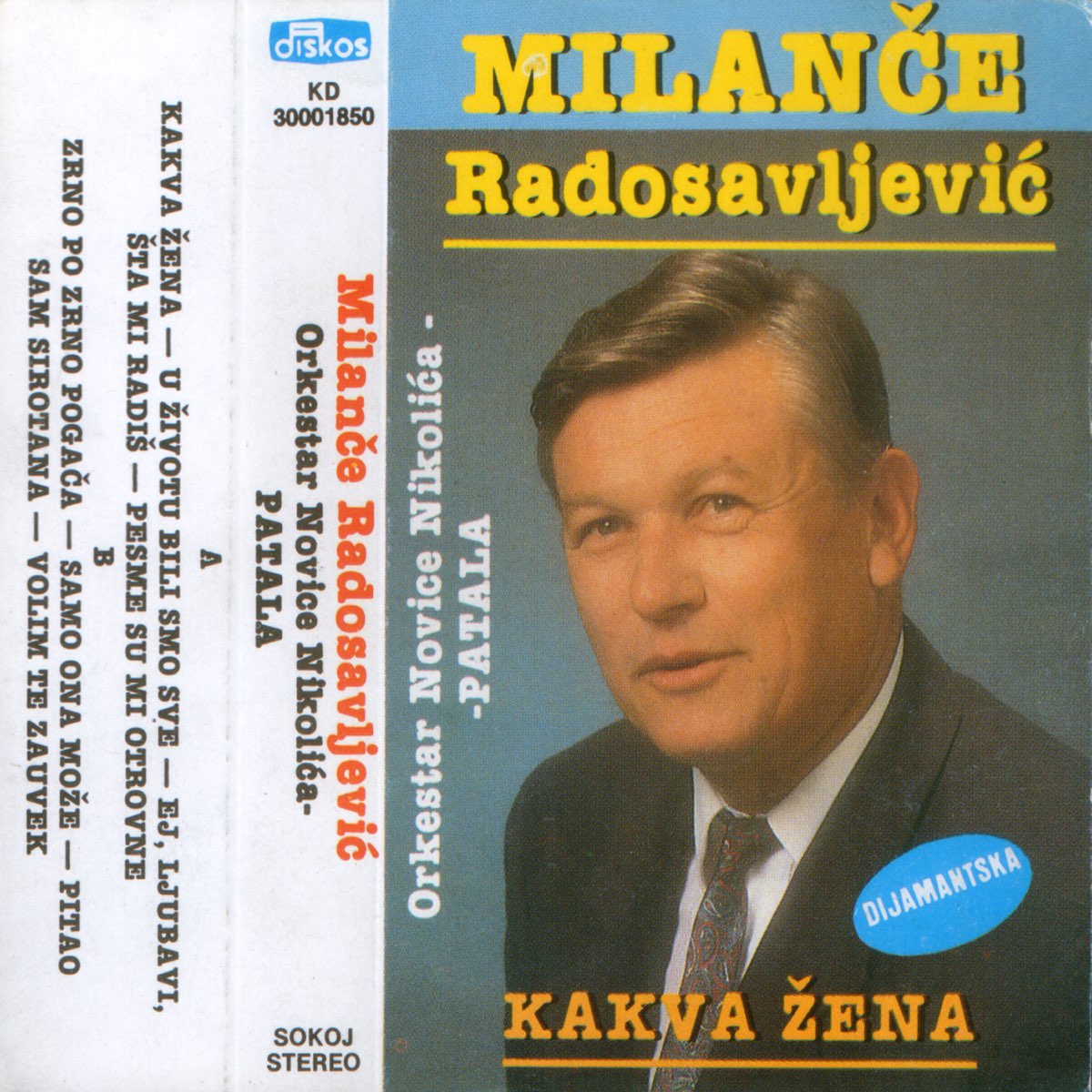 ‎Kakva Zena (Serbian Folklore Music) - Album by Milance Radosavljevic ...