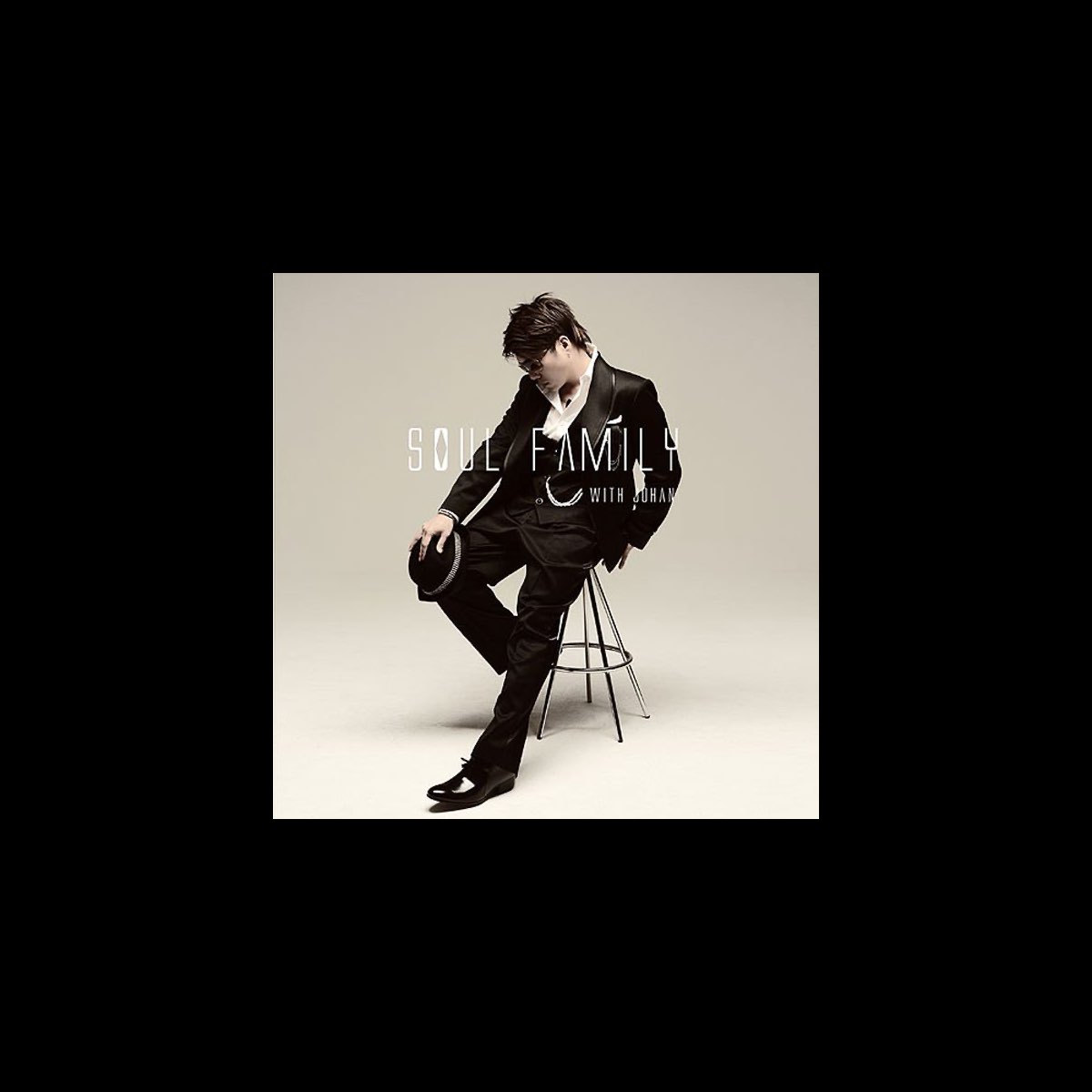 ‎Soul Family With Johan - Album by Johan Kim - Apple Music