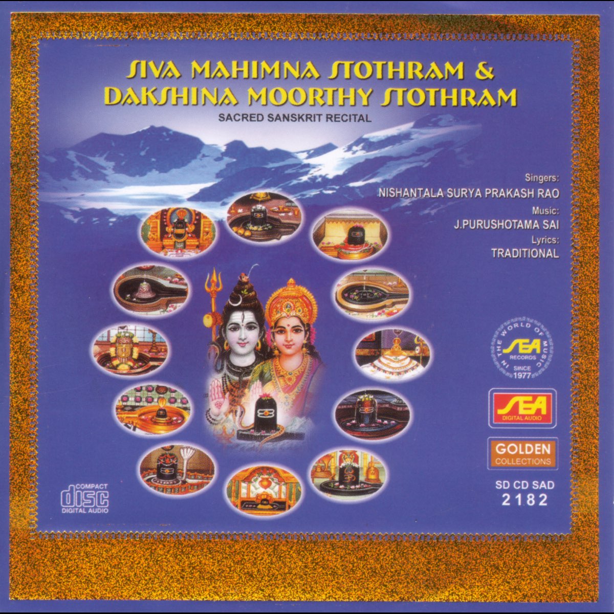 ‎Siva Mahimna Stothram & Dakshina Moorthy Stothram (Sacred Sanskrit ...