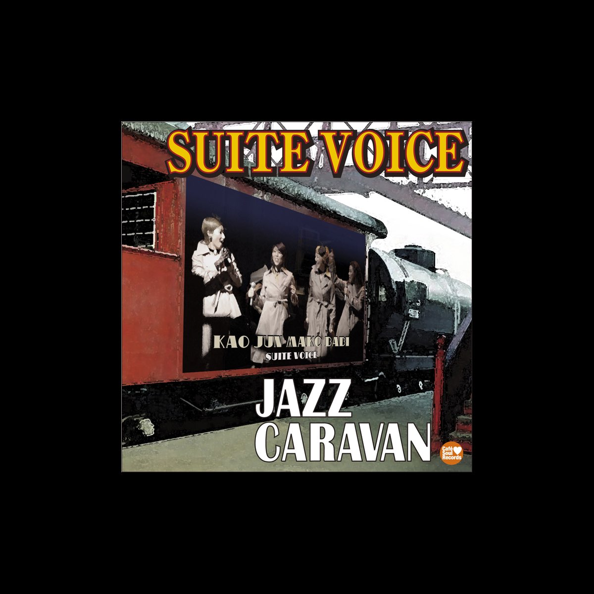 ‎JAZZ CARAVAN - SUITE VOICEのアルバム - Apple Music