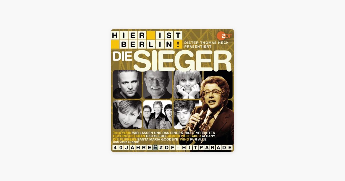 ‎Mamy Blue (Deutsche Version) – Titel von Ricky Shayne – Apple Music