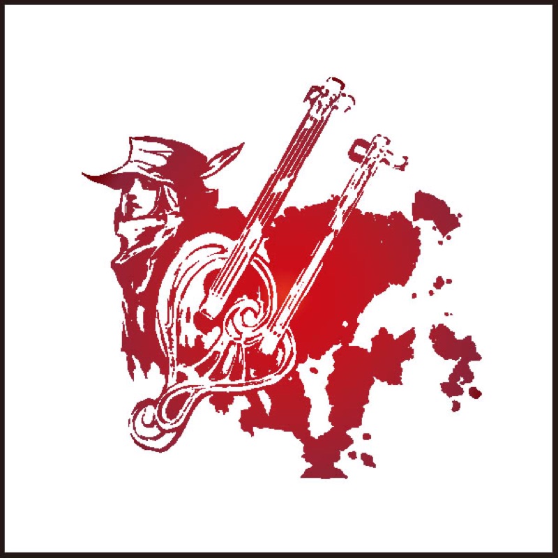 A Window to the Frontier - Kenji Ito: Song Lyrics, Music Videos & Concerts