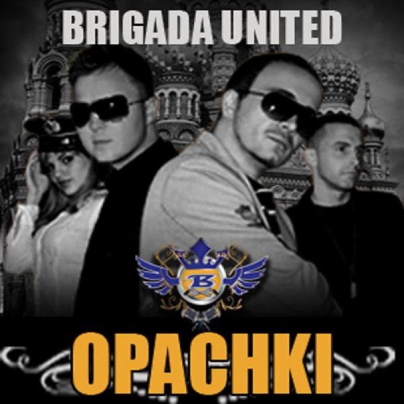 Opachki (Russian Party Anthem) [Slow Mix] - Brigada United, Marc Mozart ...