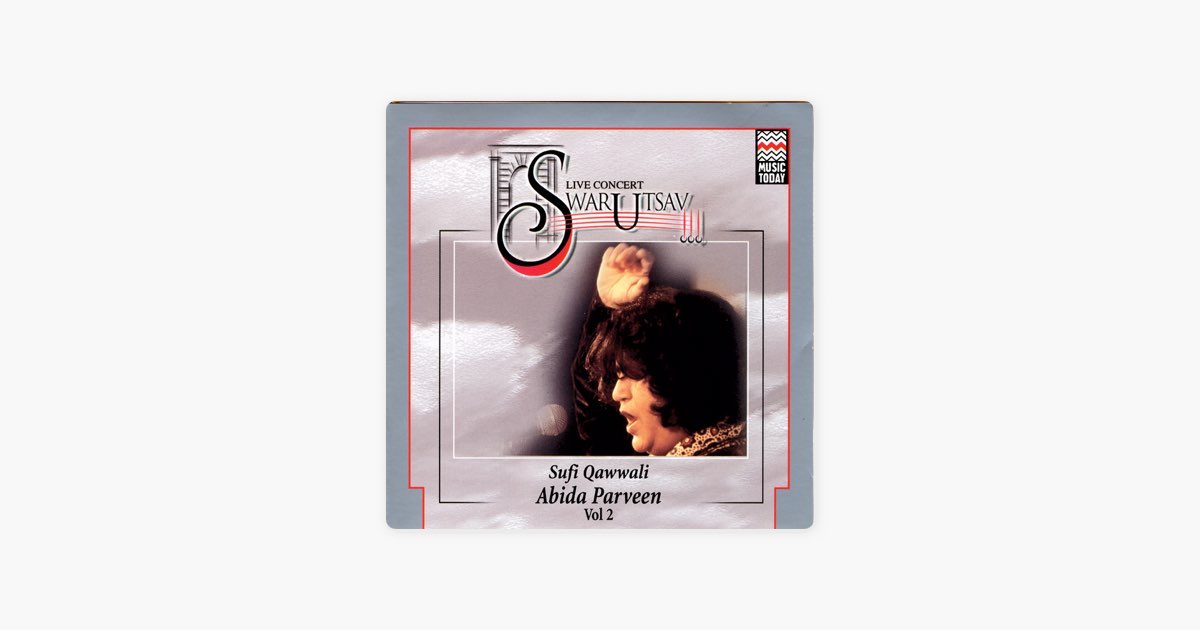 ‎Ho Jamalo – Song by Abida Parveen – Apple Music