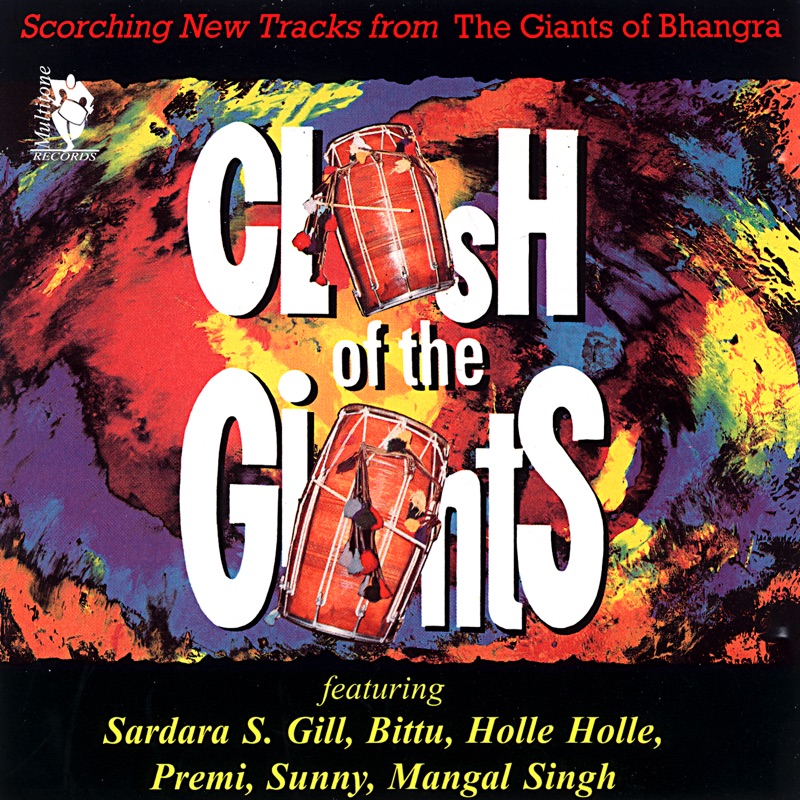 Mangal's Happy Birthday - Mangal Singh: Song Lyrics, Music Videos ...