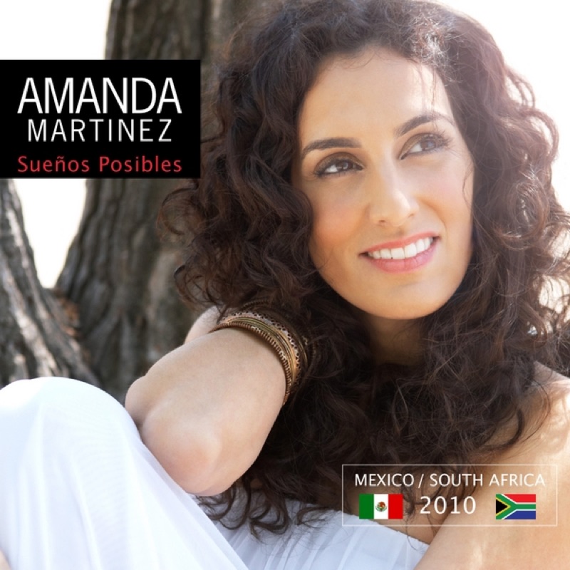 Sueños Posibles (Dreams Realized) - Amanda Martinez: Song Lyrics, Music ...