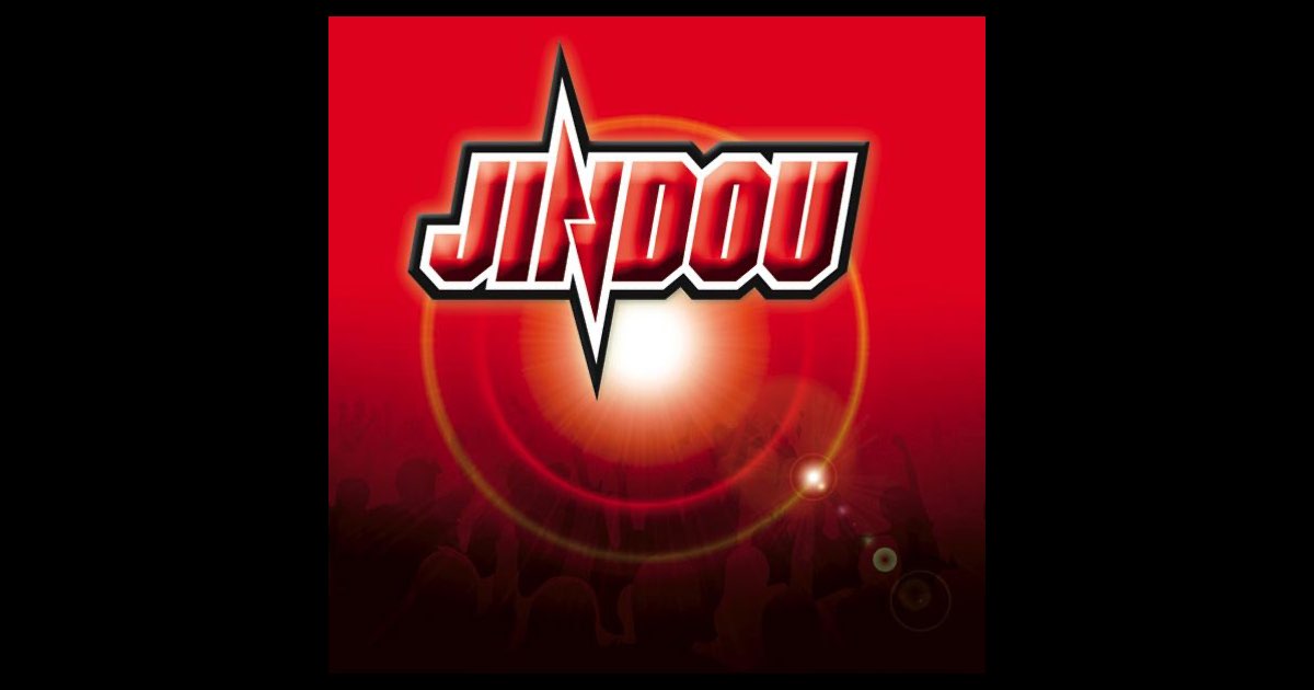 ‎JINDOU - EP - JINDOUのアルバム - Apple Music