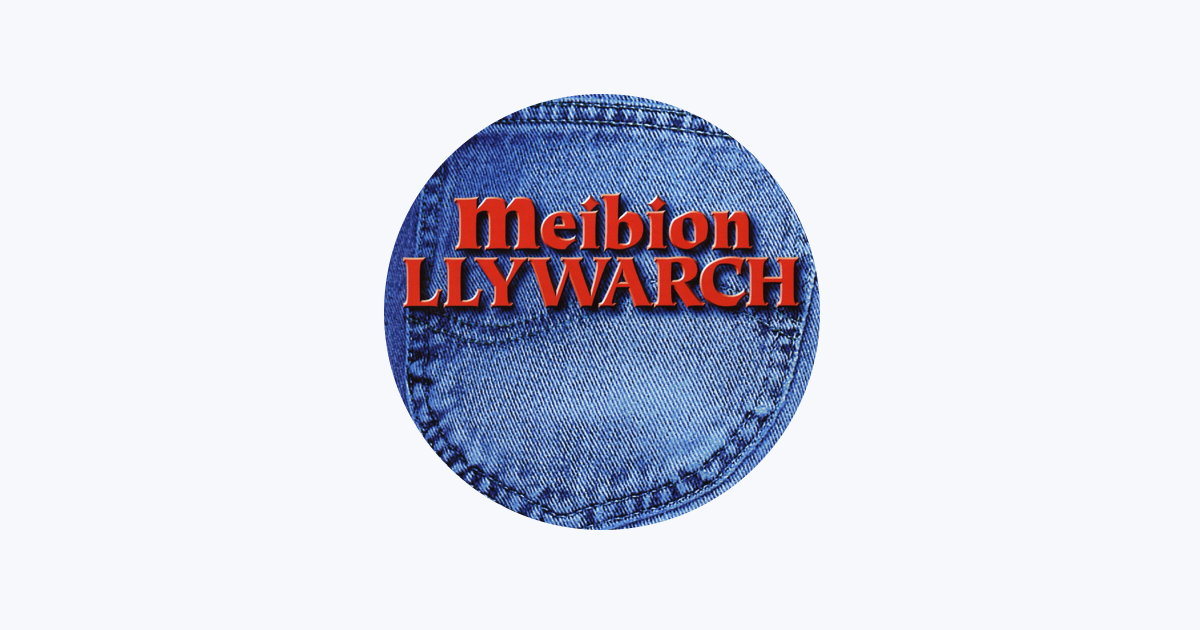 ‎Meibion Llywarch - Apple Music