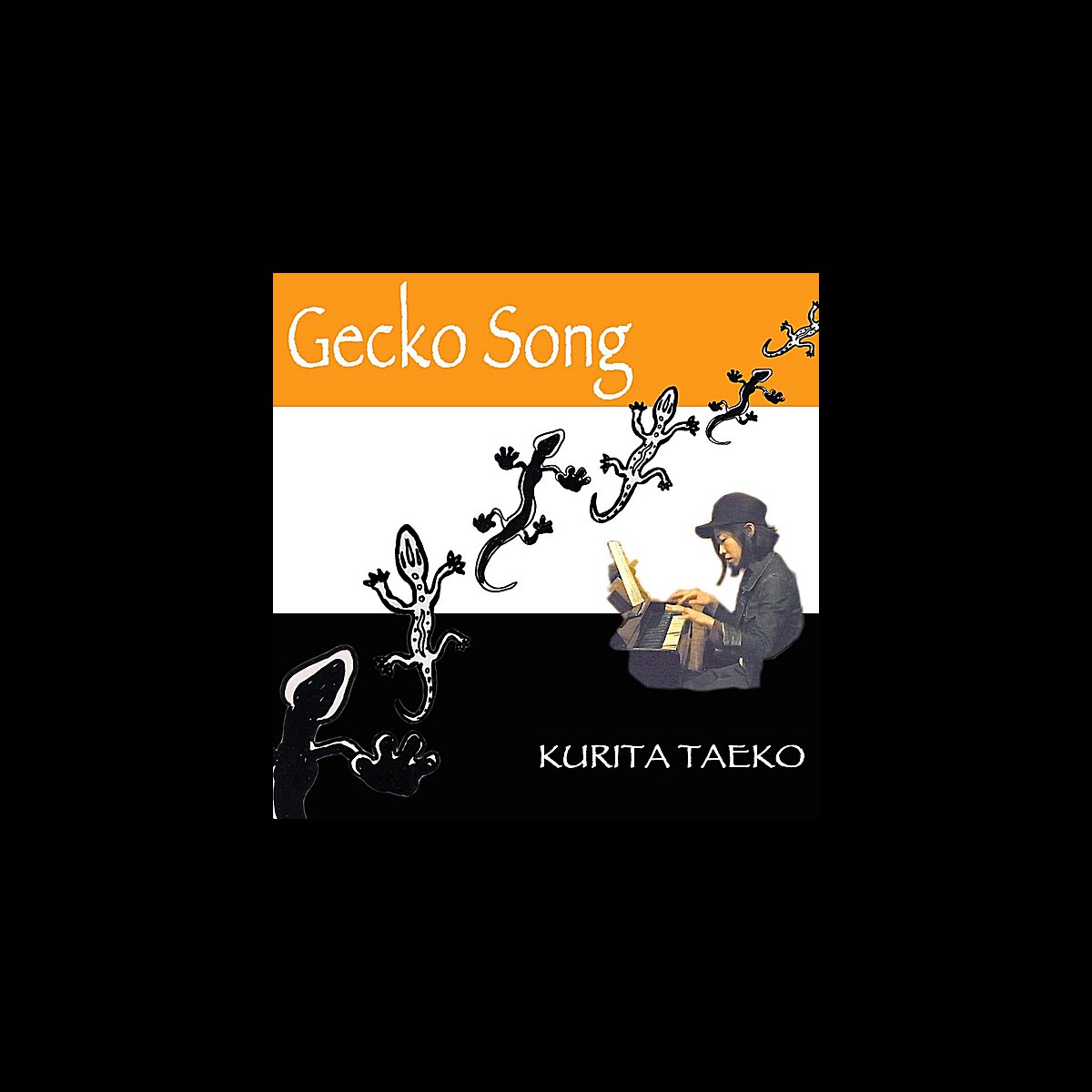 ‎Gecko Song (ヤモリのうた) - Single - Album by Kurita Taeko (栗田妙子) - Apple Music