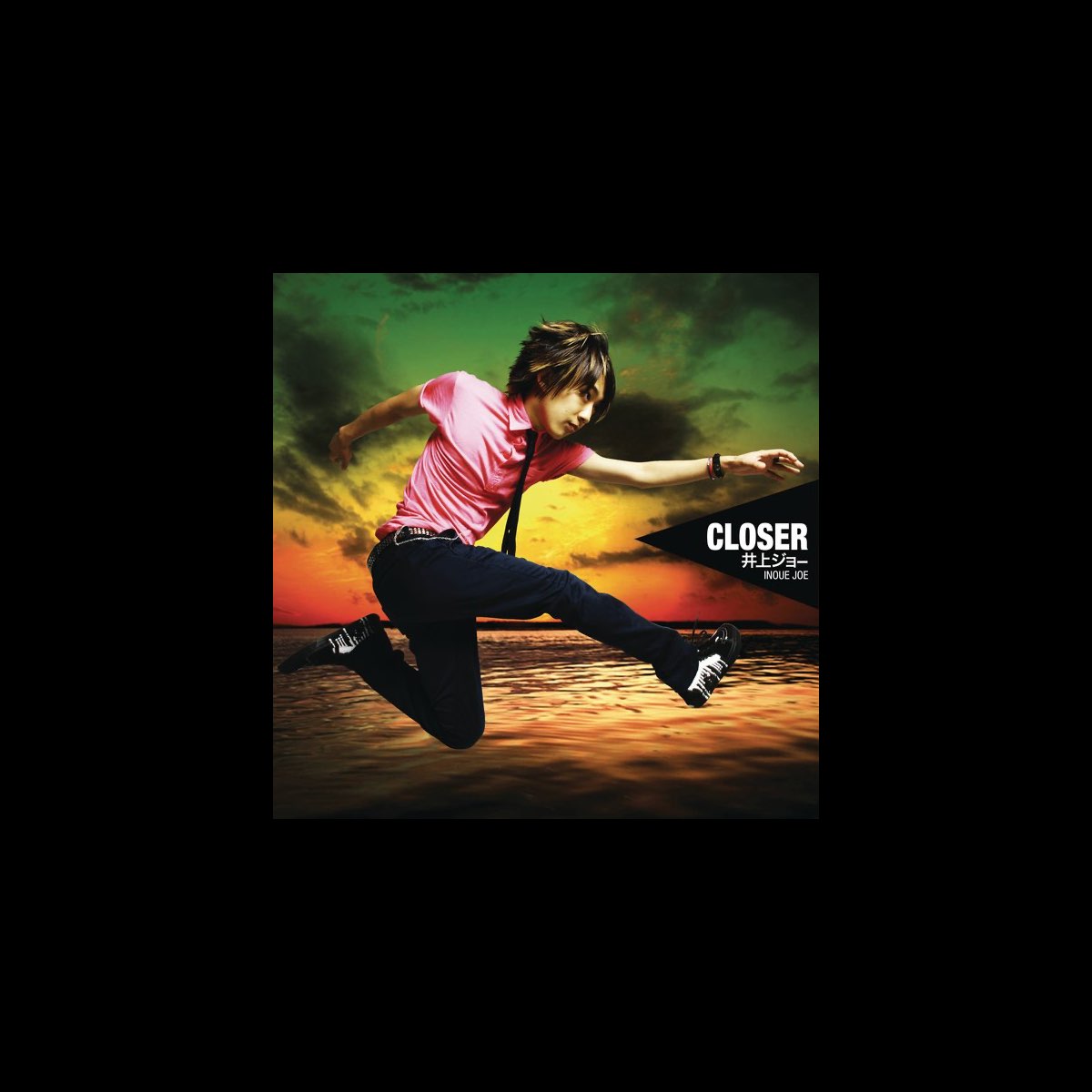 ‎Closer - EP - Album by Joe Inoue - Apple Music
