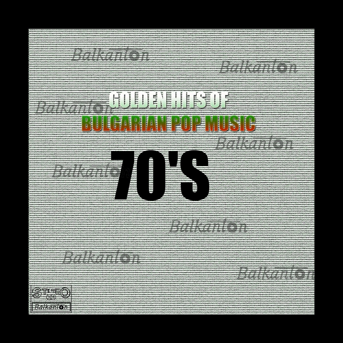 ‎Golden Hits of Bulgarian Pop Music from 70's - Album by Various ...